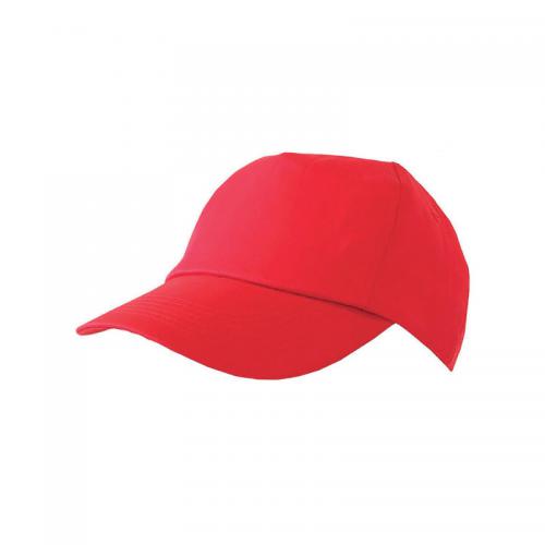 Beeswift Baseball Cap Standard Peak Red | BSW01028 | Baseball Caps