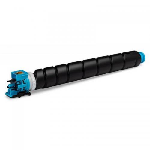 Compatible Kyocera TASKalfa | CTSTMATK8375CYAN | Ink Cartridges