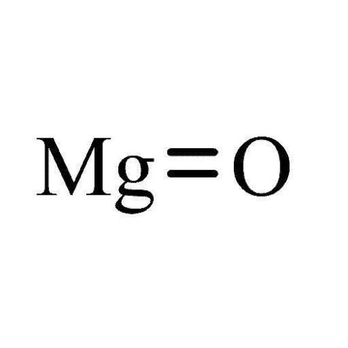Magnesium Oxide Heavy 250g HE1007501 | HE1007501