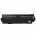 Kyocera TK-1250 Toner Cartridge Black | KE09479 | Ink Cartridges