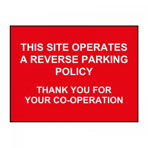 General Site Signage - This Site | SPC16415 | Road and Traffic Signs