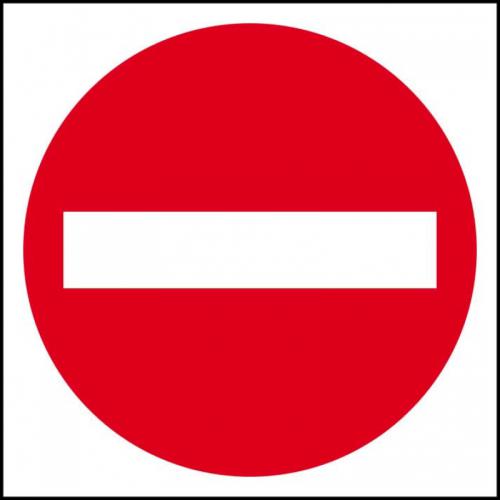 No Entry Symbol Sign, 3mm Foamex | SPC4330 | Road and Traffic Signs